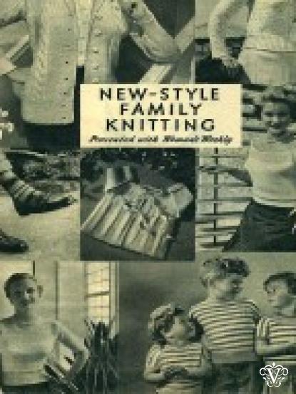 Vintage 1950s Knitting patterns- 7 designs including evening top ...